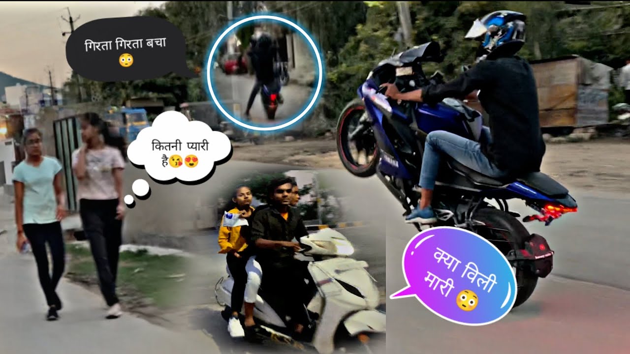 Cute girl, 🥰see my Willy👧. #themrgujjarvlog #youtube #theuk07rider #ktm ...