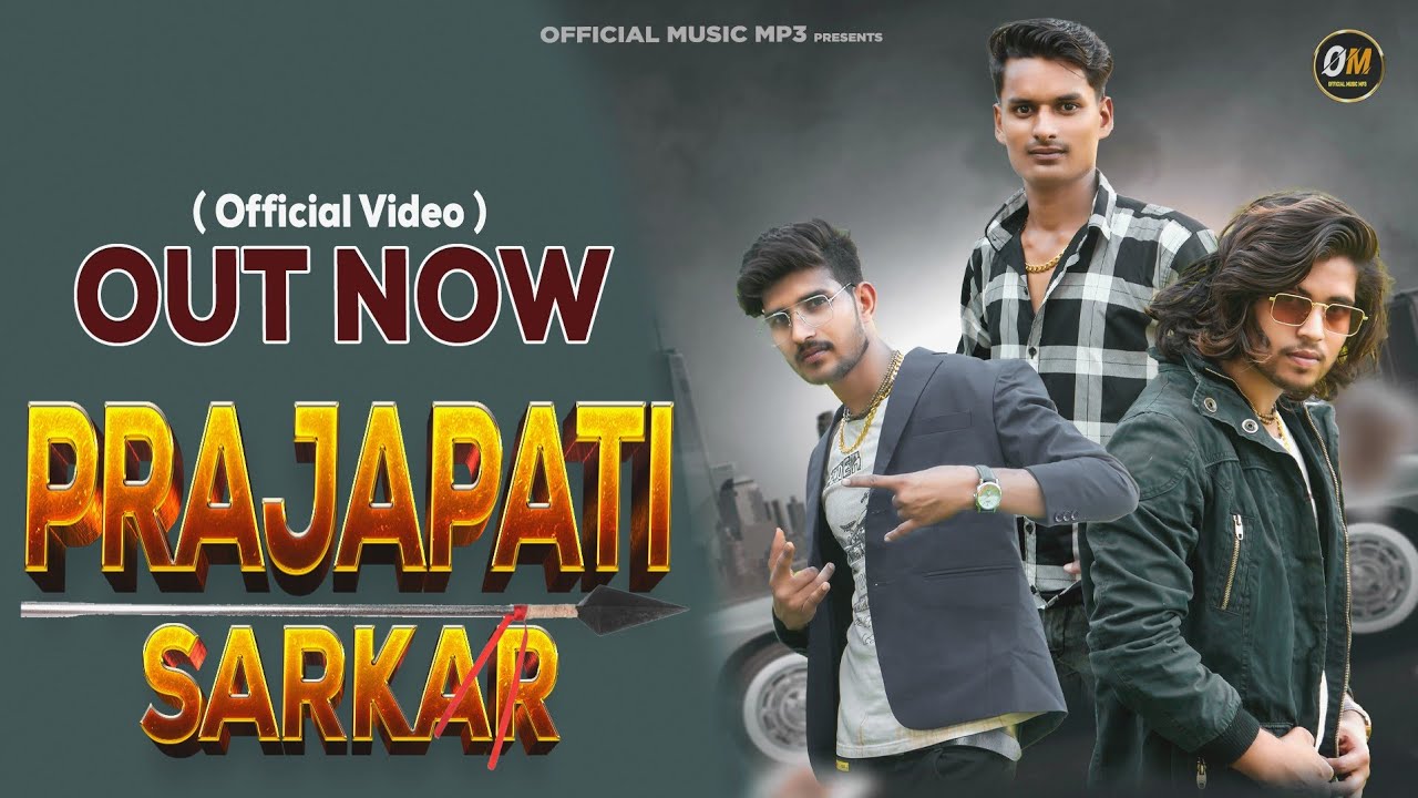 𝐋𝐚𝐭𝐞𝐬𝐭 𝐏𝐫𝐚𝐣𝐚𝐩𝐚𝐭𝐢 𝐒𝐨𝐧𝐠 𝟐𝟎𝟐𝟑 | 𝐏𝐫𝐚𝐣𝐚𝐩𝐚𝐭𝐢 𝐒𝐚𝐫𝐤𝐚𝐫 | 𝐌𝐨𝐧𝐮 𝐆𝐨𝐥𝐚 | 𝐒𝐨𝐧𝐮 ...