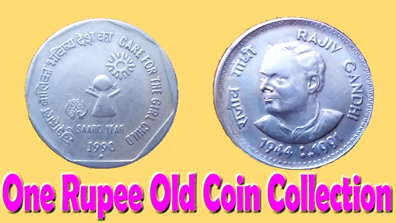 One rupee india rare coin | One rupee coin | One rupee note | 1 rupee ...