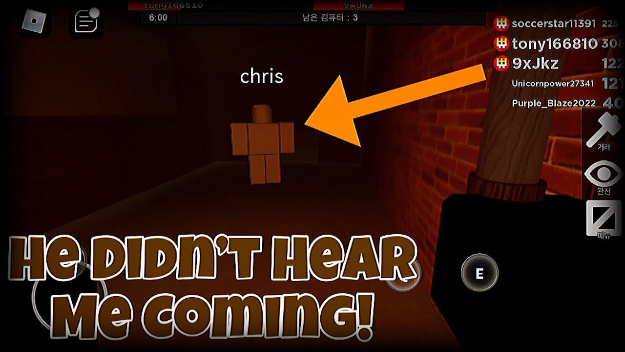 He Didn’t Hear Me Coming! - YouTube
