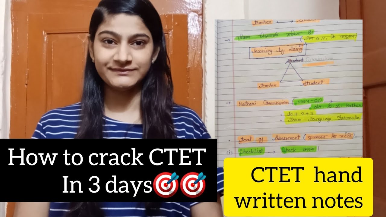 CTET 3 days challenge।। एक vedio में पुरी CDP complete।। handwritten ...
