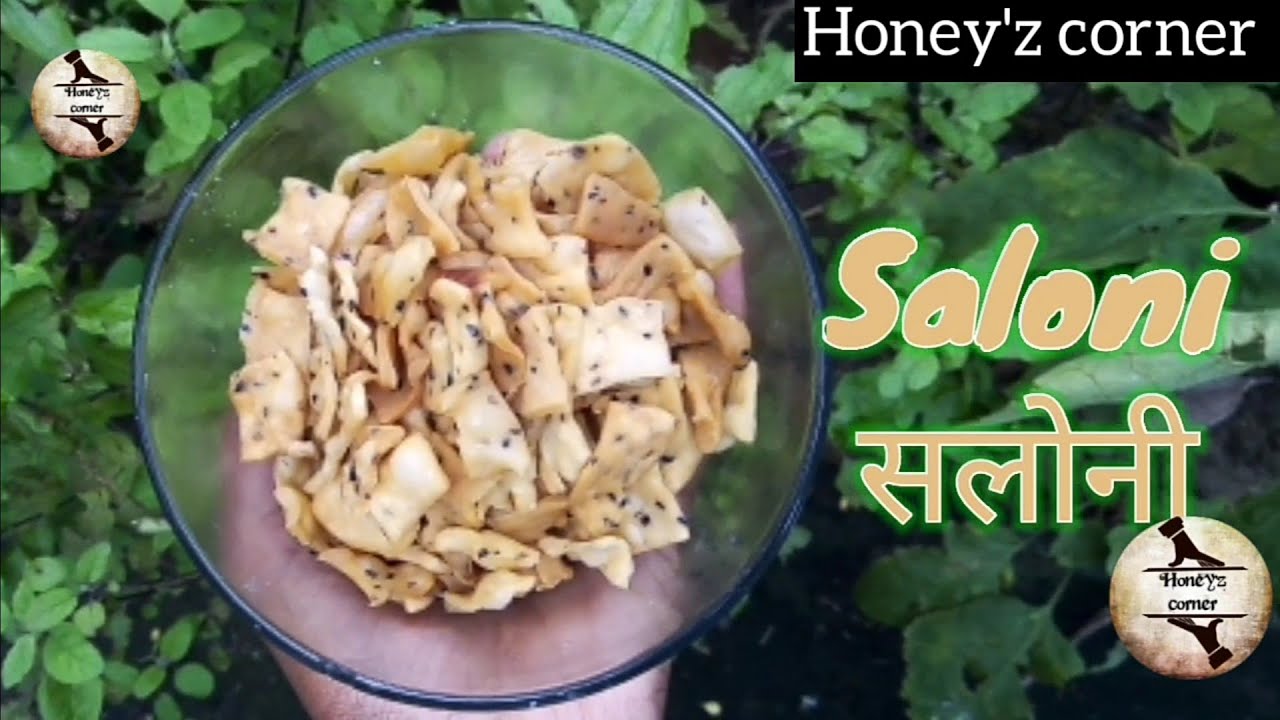 saloni recipe | how to make saloni - YouTube