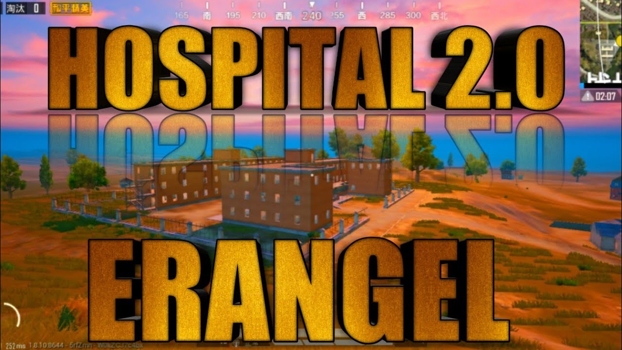 (PUBG MOBILE)!! Hospital ERANGEL2.0 GAME PLAY - YouTube