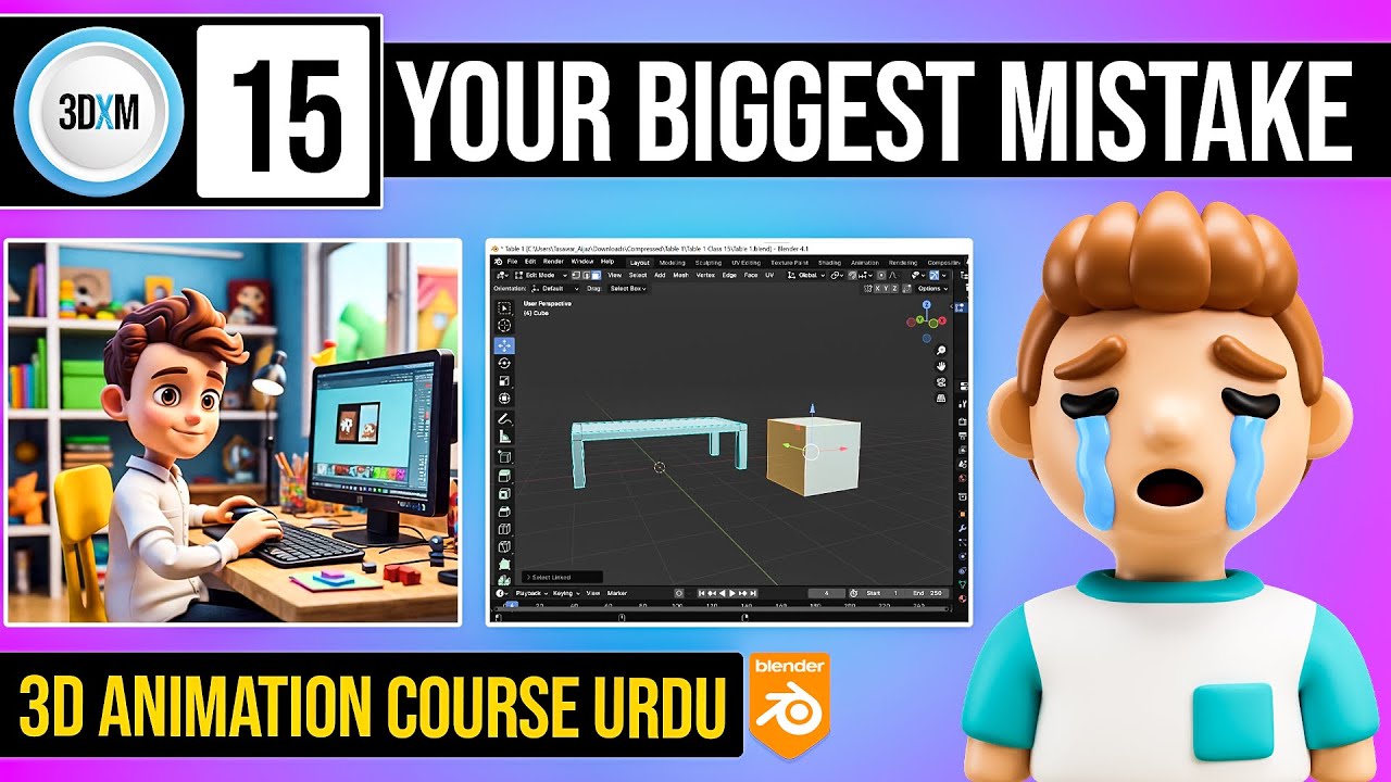 3D Animation Course Class 15 | Biggest Mistake during 3D modeling ...