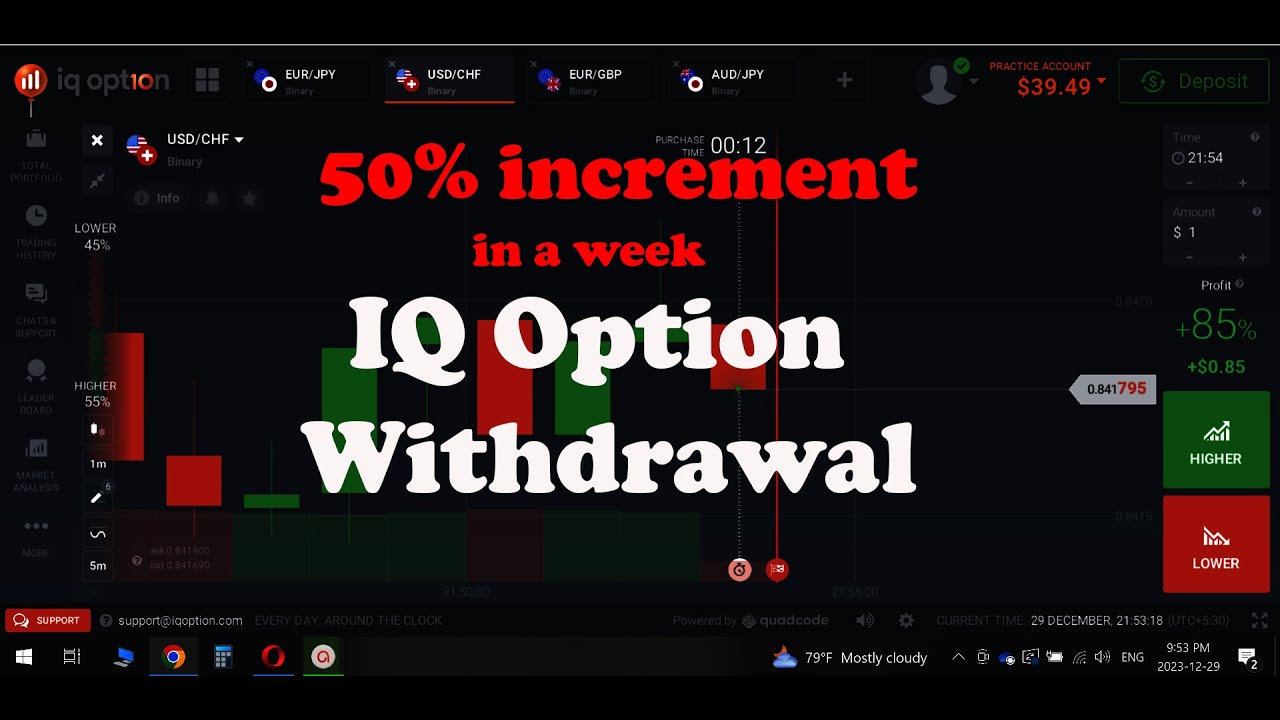 IQ option Withdrawal 02 - සිංහලෙන් - YouTube
