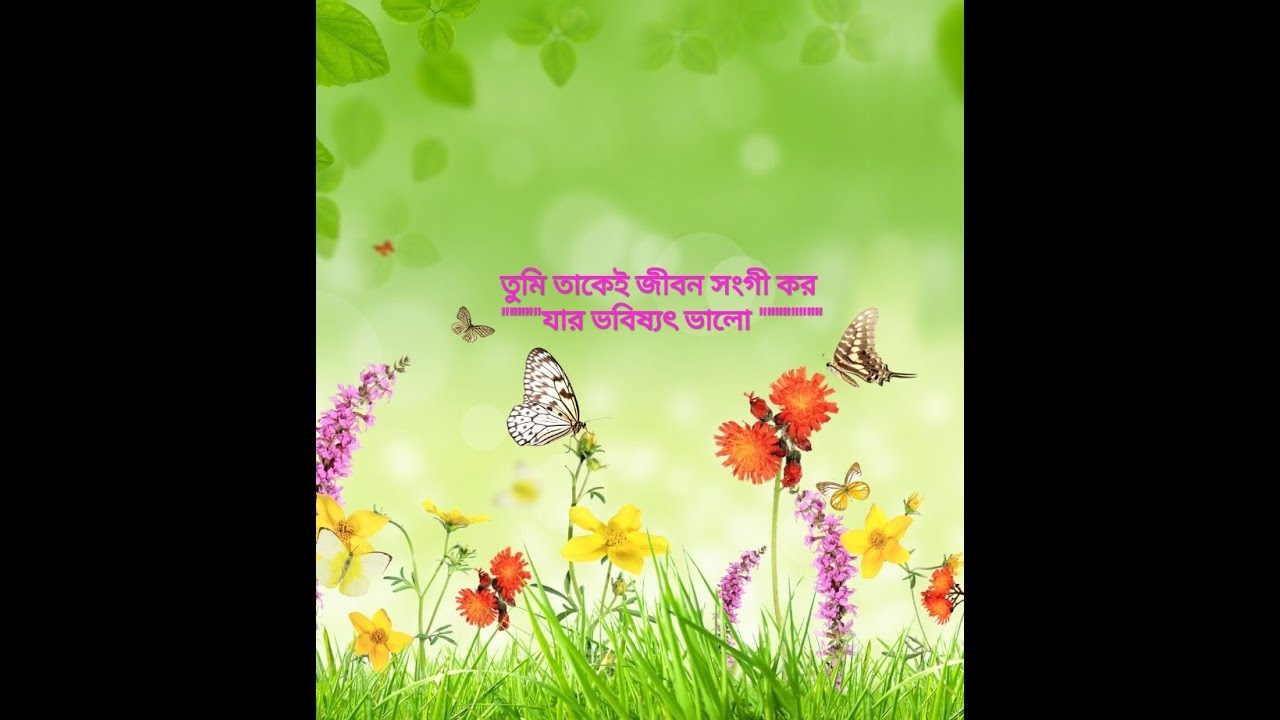 মা তুমি আমার আগে যেওনাগো মরে bangla islamic new song 2019 new gojol ...
