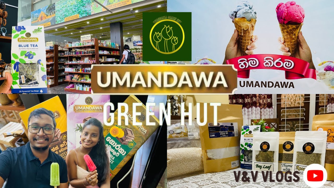 Umandawa Green Hut 🌿🌷| Organic Products from Umandawa 🥝🥑 | Butterfly ...