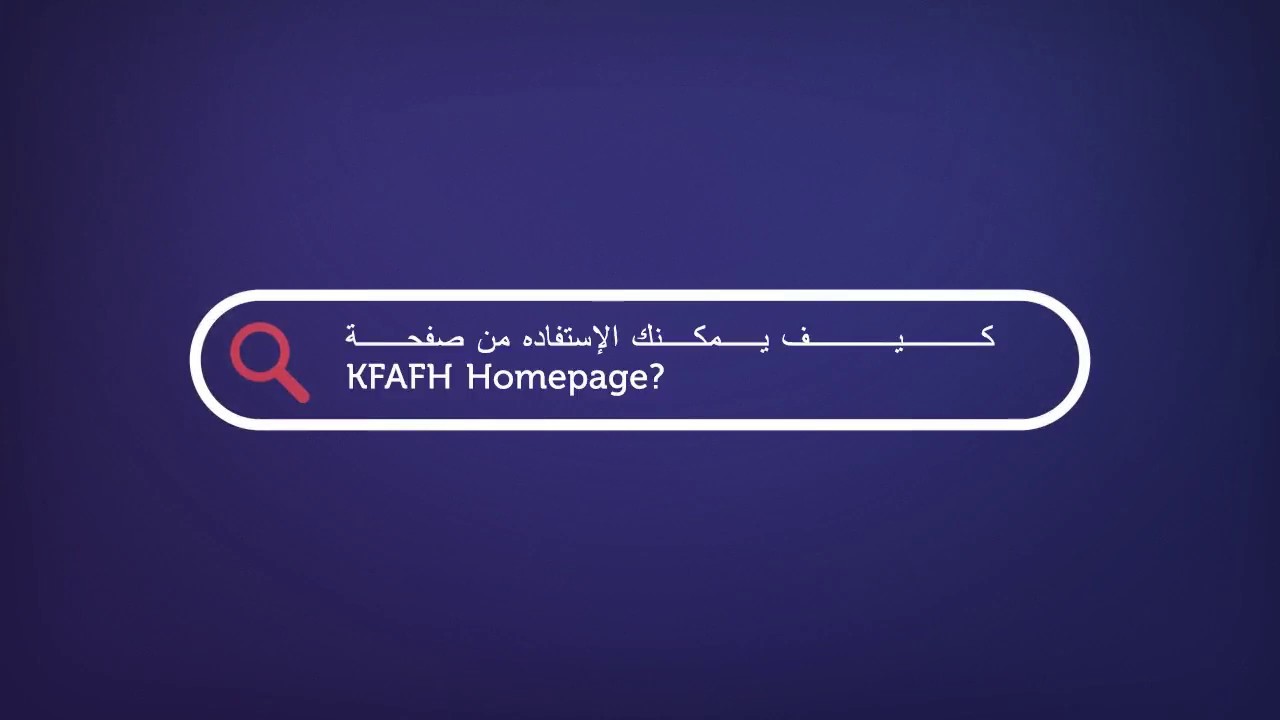 KFAFH homepage - YouTube