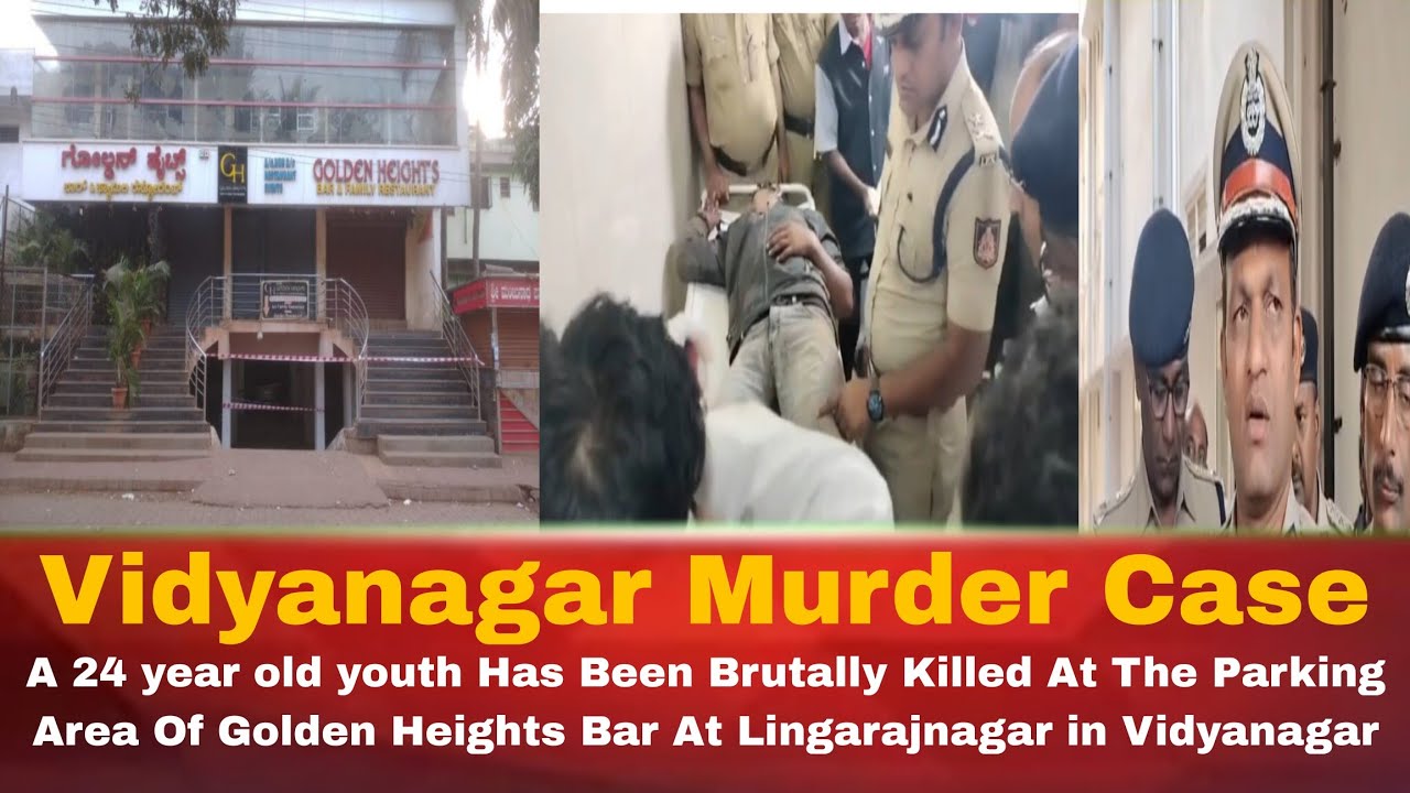 Hubli Vidyanagar Murder Case: Murder in Golden Heights Bar at ...