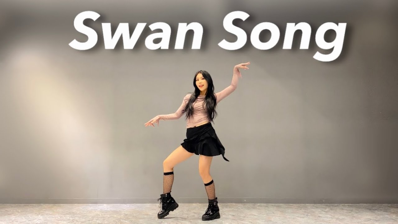르세라핌 LESSERAFIM 'Swan Song' DANCECOVER | 안무거울모드 | MIRRORED - YouTube