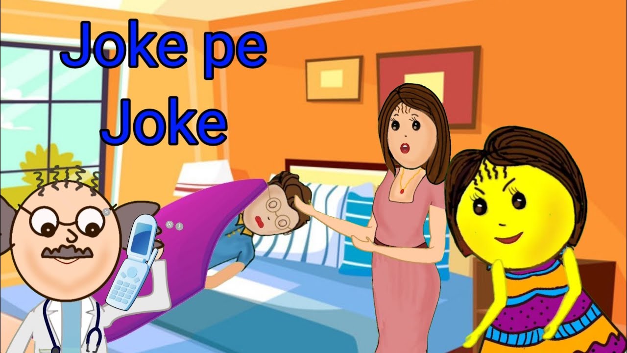 Joke city | Pili ladki | ek rasta | जोक | Funny cartoon comedy | Funny ...