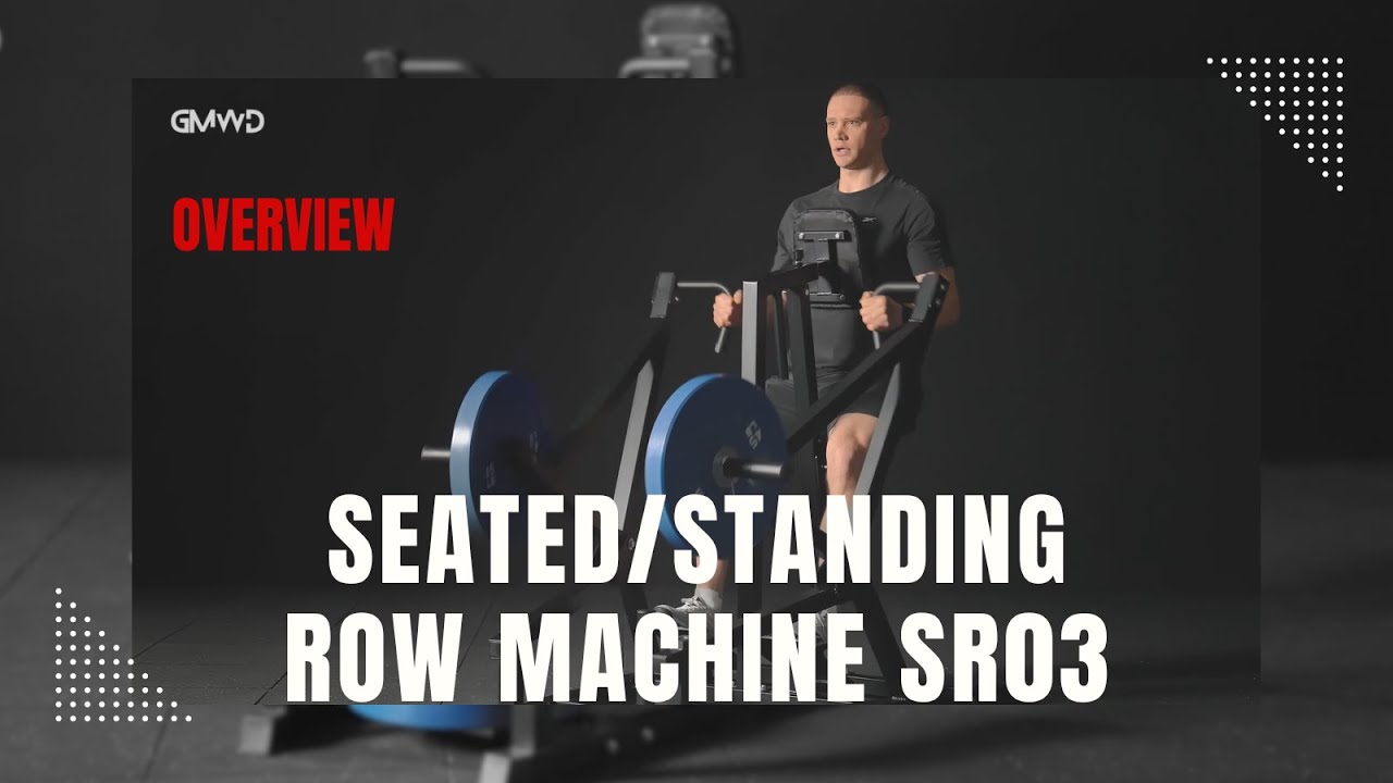 GMWD Seated Standing Row Machine SR03 | Product Overview - YouTube