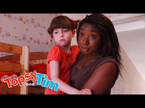 Su Çiçeği | Topsy & Tim | WildBrain Çocuklar