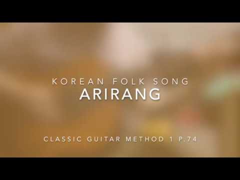 [P74] Arirang - Korea folk song (Backing track) - YouTube