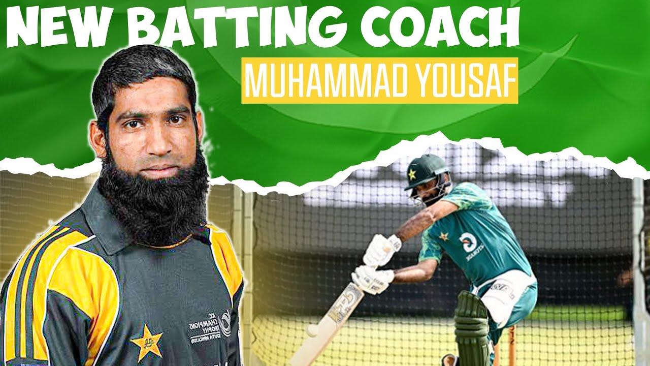 New batting Coach Muhammad Yousaf by Rao Asmatullah khan - YouTube