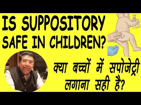 How to Insert Suppository in Babies? - YouTube