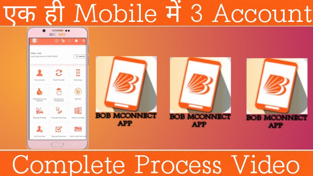 3 BoB M Connect Account Use in One Mobile | 3 Defirent Barora M Connect ...