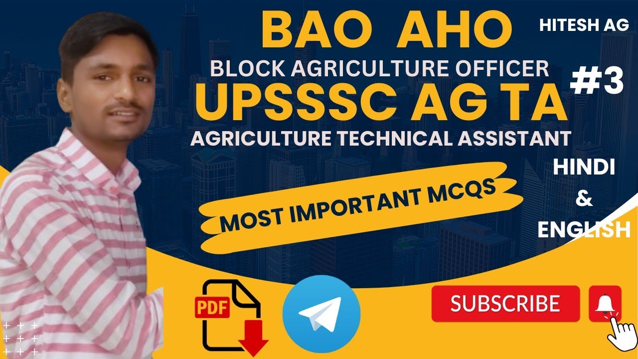 Important Agriculture MCQs for BAO AAO AHO Competitive exams - YouTube