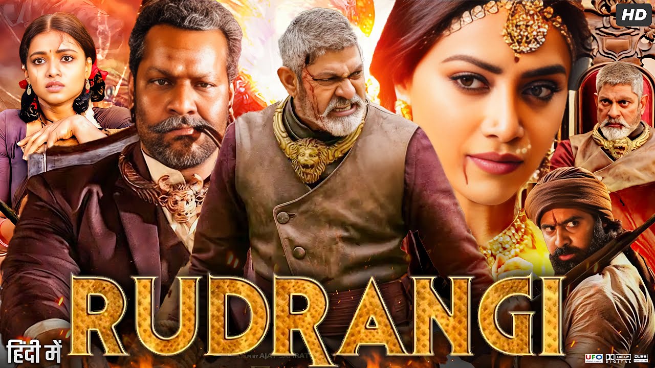 Rudrangi Full Movie In Hindi | Jagapati Babu, Mamta Mohandas, Ashish ...