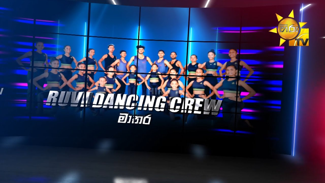 RUVI DANCING CREW - Hiru StepUp - Season 01 | Episode 07 🔥 - YouTube
