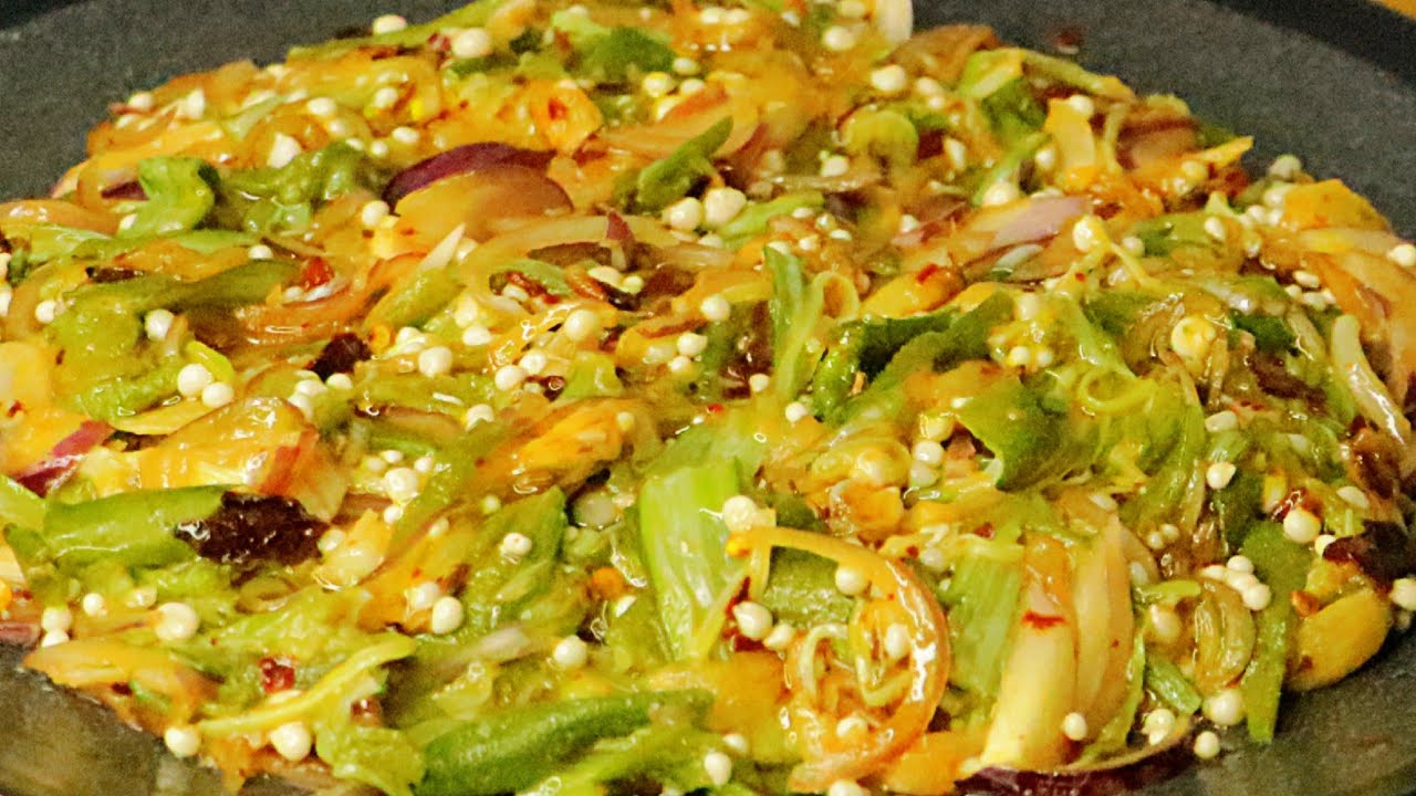 ঢেঁড়স ভর্তা | ভেন্ডি ভর্তা রেসিপি | Dheroshvorta recipe | Vendhi vorta ...