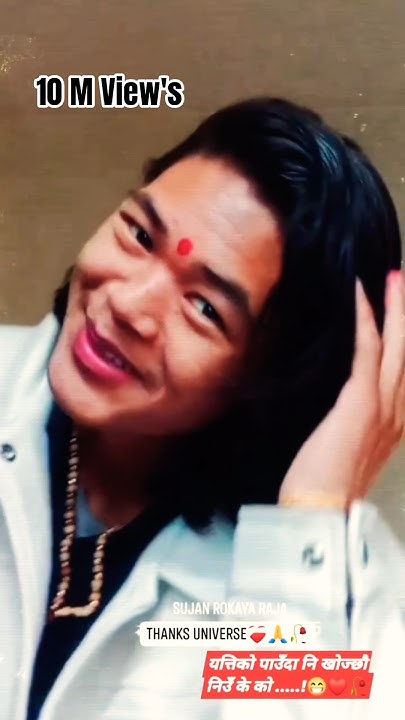 LAHURE UK KO - New Nepali Official Song ff.SUJAN ROKAYA RAJA | nepali song 2082 / 2025 #lahure # ...