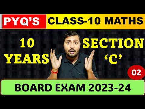 Most Repeated Class 10 Maths PYQs | CBSE 10th Mathematics ImpPrevious ...