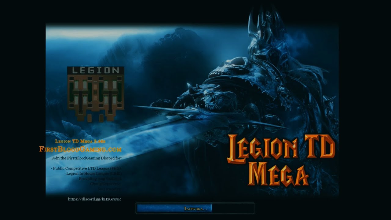 Warcraft III\Maps\Download\Legion TD Mega 3.44r. #5 - YouTube