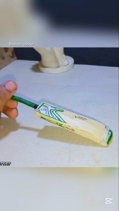 How to Make a Mini Cricket Bat with Cardboard | 🏏 Creative DIY Craft ...