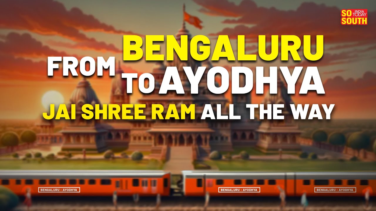 First Train from Bengaluru to Ayodhya Flagged Off on Feb 14 | # ...