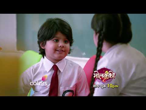 Molkki | मोलक्की | Episode 99 | Molakki | Latest Episode Preview