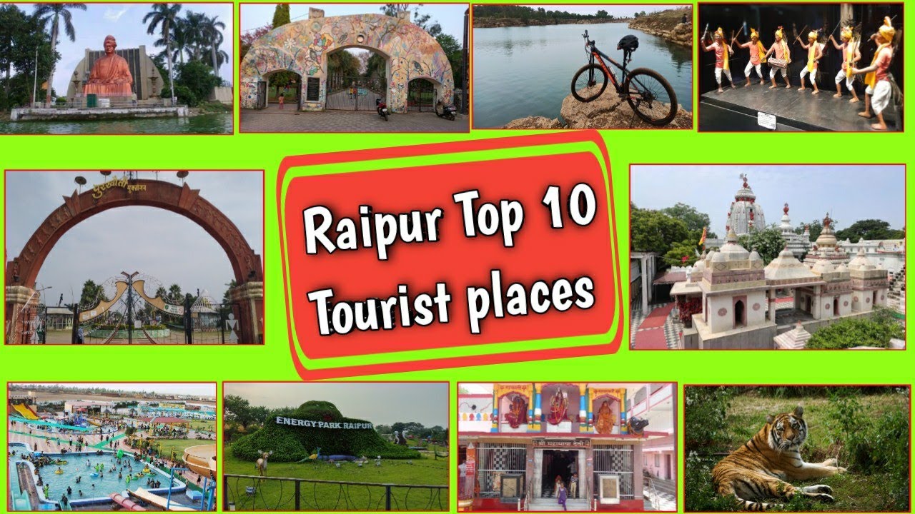 रायपुर में घूमने के 10 सबसे शानदार स्थान, raipur top 10 tourist places ...