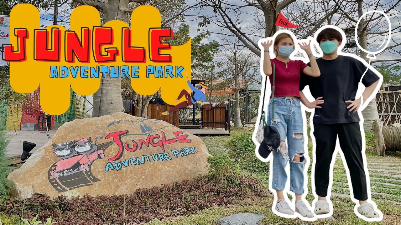 สวนสนุกแห่งใหม่ใกล้ตัวเมืองเชียงใหม่(Jungle adventure park) : Pard Map Ep.3 - YouTube
