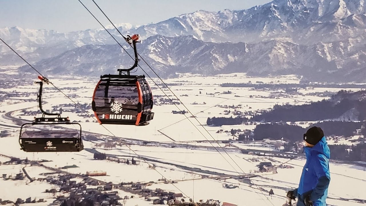 Ishiuchi Maruyama Ski Resort - YouTube