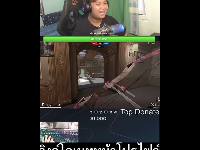 [PB] เมื่อGMอยู่ฝั่งตรงข้าม #pb #taplaygame #game #pointblank #youtube #ฟีด