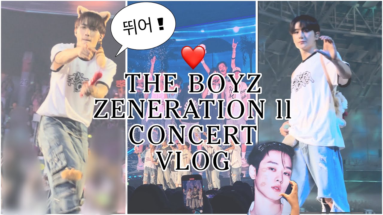 더비로그 덥사맥 제너레이션 2 콘서트 브이로그 더보이즈 분명 체조에 덥사맥 향수 뿌림 올콘 브이로그 선우한 테