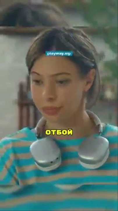 Не шуметь Как я буду репетировать плакса жукова ника никажукова