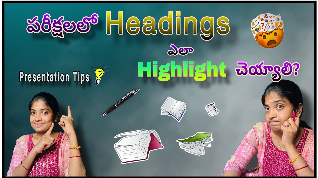 Exams lo Main Points Highlight Cheyadam Ela 🤔|| Students Andariki ...