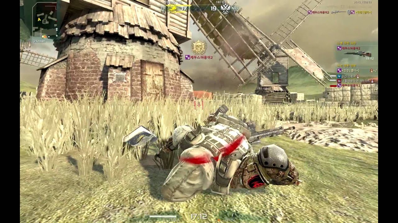 [A.V.A] Windmill - Sniper Time Present Unreal Engine 3 - YouTube