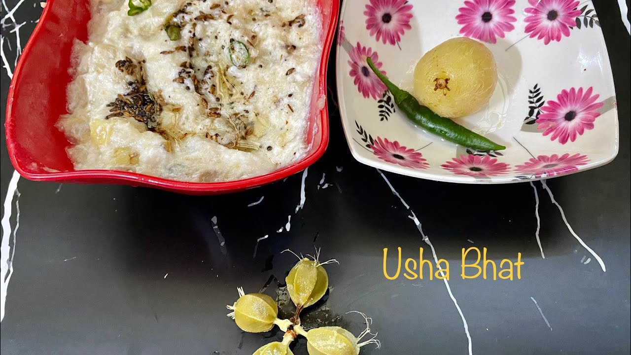 Avallya Sassam | Brined Amla Mash | Konkani Khann Anik Jevan - YouTube