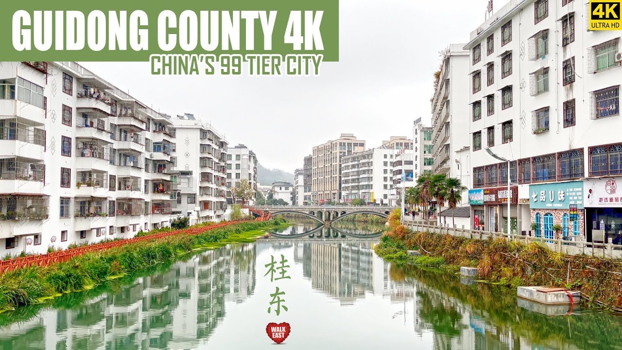Walking In China's 99th Tier City | An Ex-Poverty County | Guidong ...