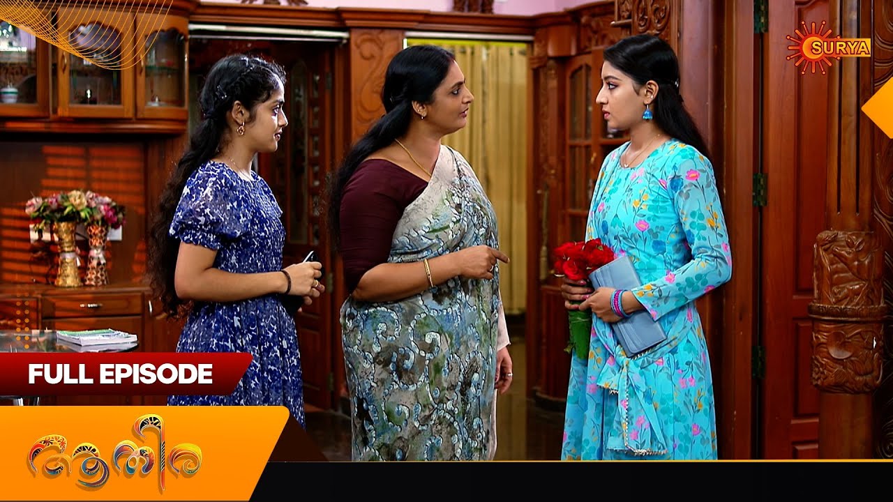 Aathira - Full Episode |22 Feb 2025 | Surya TV Serial - YouTube