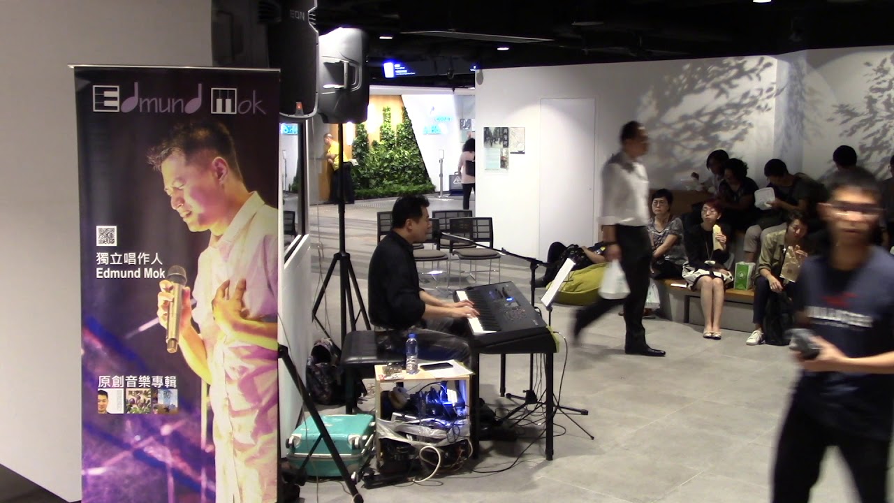 讓愛流行 Let Love Spread@H6 Conet - YouTube Music