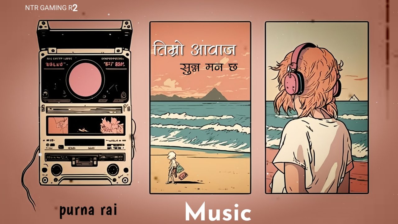 तिम्रो आवाज सुन्न मन छ//purna rai || nepali cover song//nepali lyrics ...