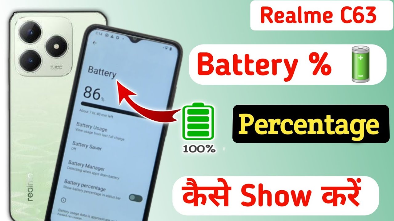 realme c63 battery percentage kaise show kare, realme c63 battery ...
