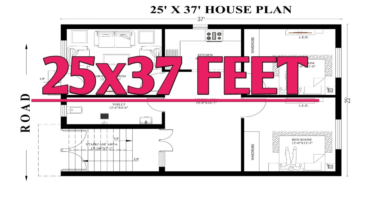 केवल 925 sqft house design ll 25x37 me ghar ka naksha ll 25x37 house ...
