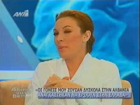 2) ΠΟΛΥΞΕΝΗ - ΤΑ ΠΑΙΔΙΚΑ ΤΗΣ ΒΙΝΤΕΟ ΜΕ ΤΑ ΕΡΩΤΙΚΑ ΦΛΕΡΤ - YouTube