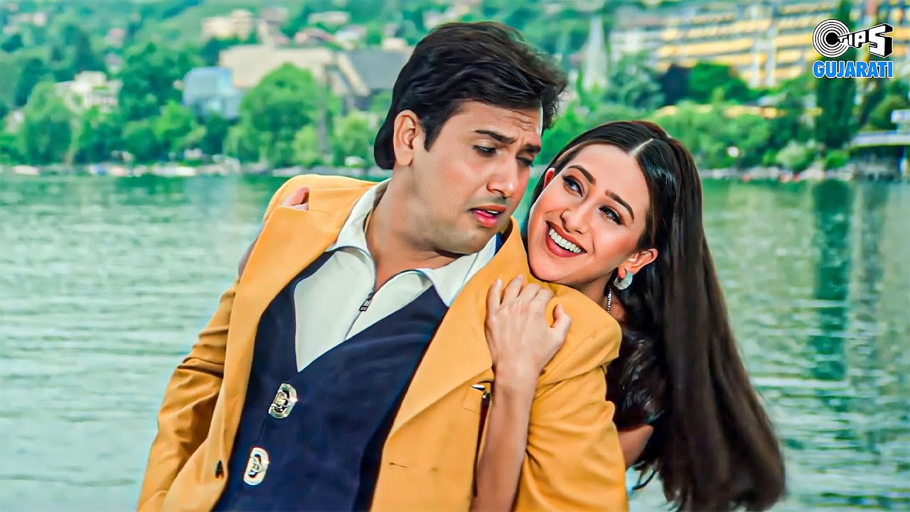 Raja Maro Raja - Hero No.1| Govinda & Karisma Kapoor | Dipti Hariya ...