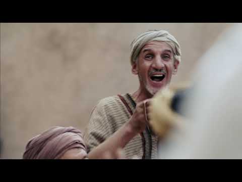 Yuhanna Müjdesi - İncil Filmi