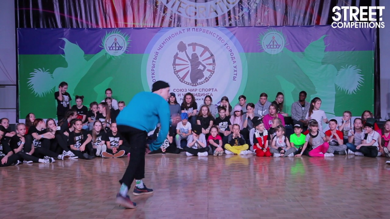 Street Competitions 2017 - Break-Dance Battles, Professionals - YouTube